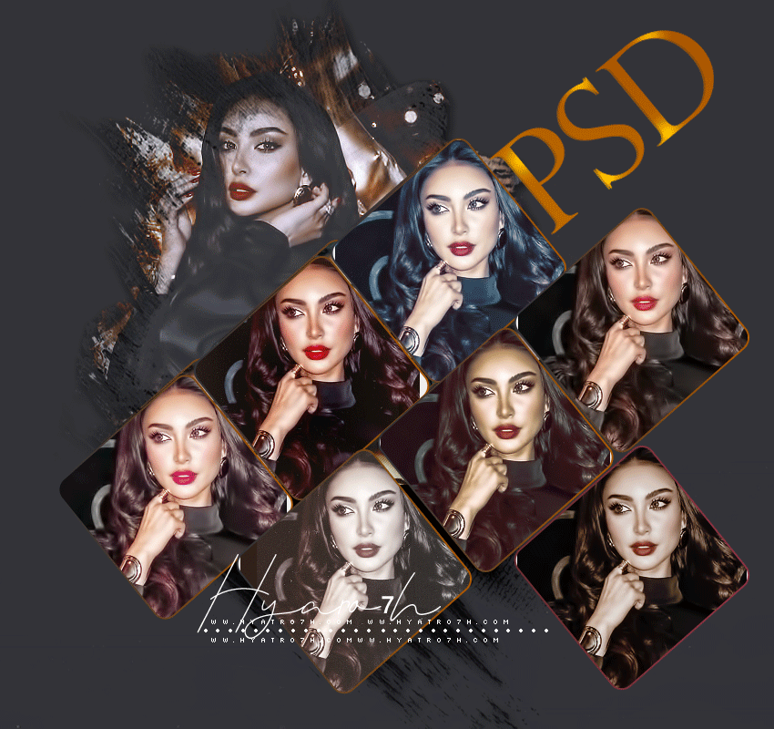 حارت في وصفه احرفي (تاثيرات لونية 2026 ) تاثيرات psd حصرية - ♚ منتديات ...